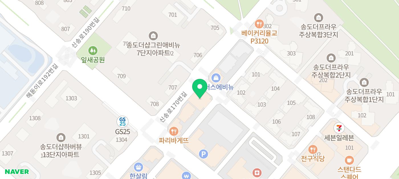 CMS에듀 송도영재교육센터 신입생 교구 특강 개강 안내 | CMS에듀 송도영재교육센터